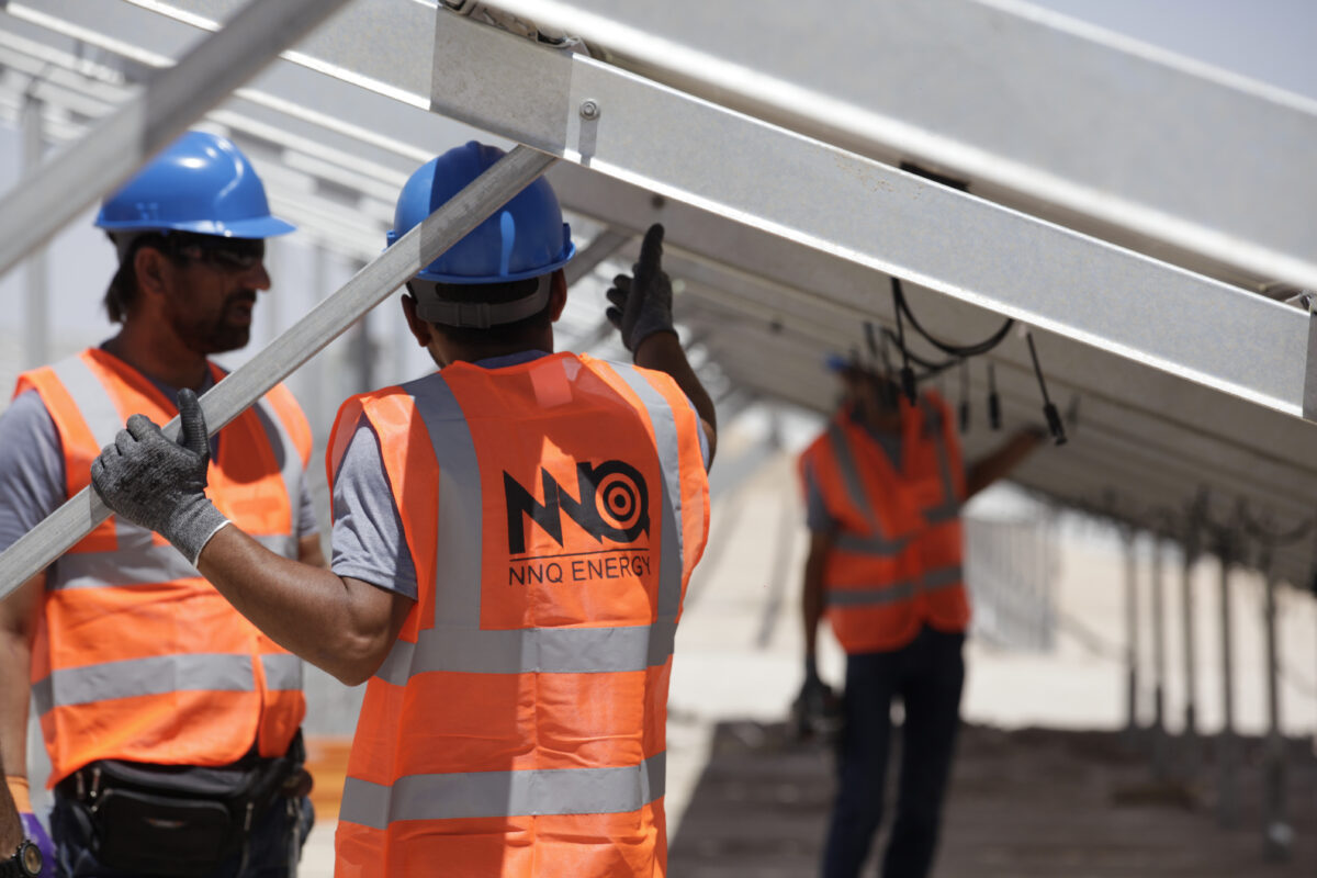 خدمات EPC • NNQ Energy